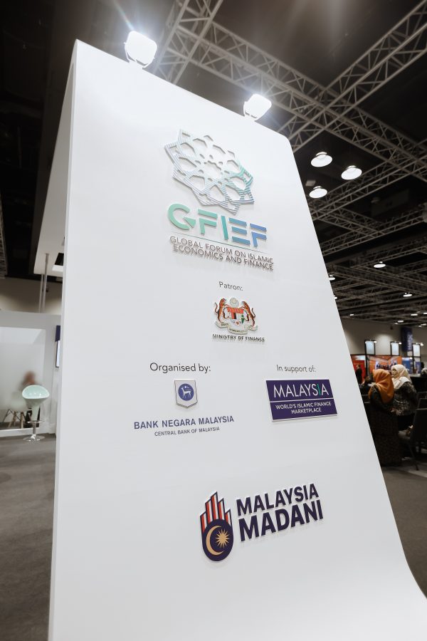 Global Forum on Islamic Economics and Finance (GFIEF) – IILM