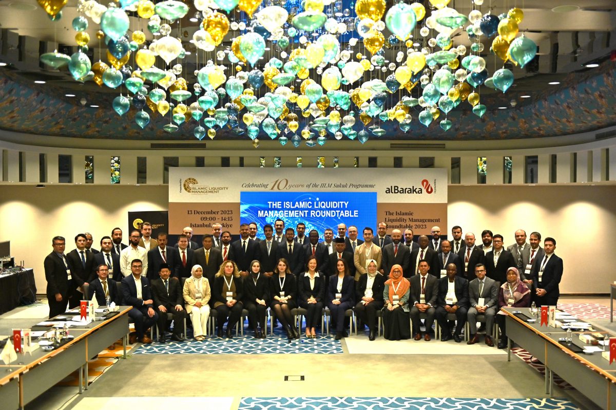 The IILM hosts the fourth Islamic Liquidity Management Roundtable and ...