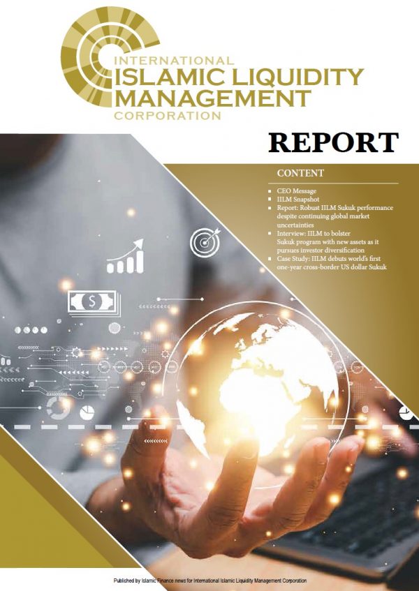 Investor Relations – IILM